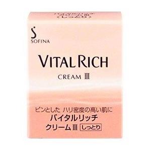 SOFINA（ソフィーナ） 花王ソフィーナ バイタルリッチクリームIII しっとりタイプ 35g : Brigit Yahoo!店 - 通販 - Yahoo!ショッピング