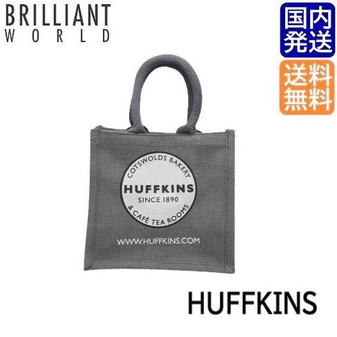 HUFFKINS ハフキンス Sサイズ グレー ダヴグレー ジュートバッグ HUFFKINS ハフキンス Sサイズ グレー ダヴグレー ジュートバッグ