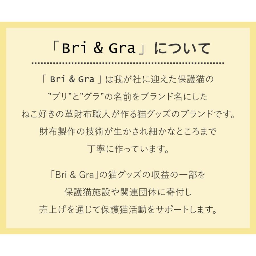 500円玉が入るキーホルダー ねこ型 ねこ柄 本革 日本製 duende : 革雑貨のお店 bristlegrass - 通販 - Yahoo!ショッピング