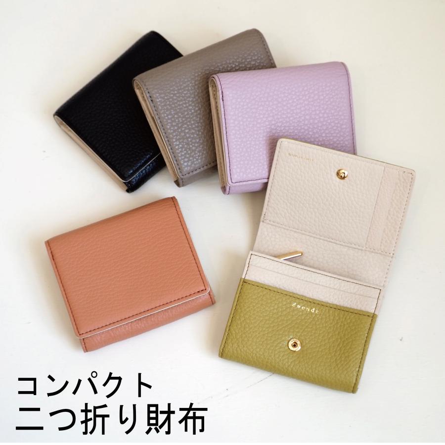 DUENDE ミニ財布 イタリアンレザー 日本製 送料無料 duende : 革雑貨のお店 bristlegrass - 通販 - Yahoo!ショッピング