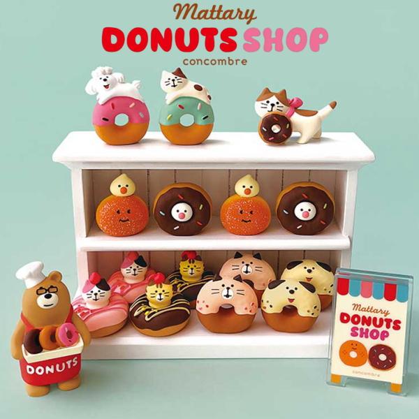 DECOLE（デコレ） concombre コンコンブル ドーナツのぞき猫【Mattary DONUTS SHOP まったりドーナツショップ ...