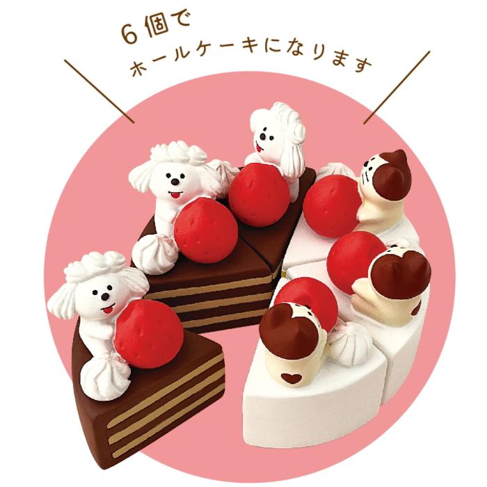 DECOLE デコレ(DECOLE) concombre コンコンブル ちびねこ いちごケーキ【コンコン スイーツパーラー】 : ブリテン - 通販 - Yahoo!ショッピング