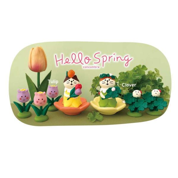 デコレ(DECOLE) concombre Hello Spring10点セット【Hello Spring】送料無料 デコレ concombre コンコンブル マスコット 置物 インテリア ...