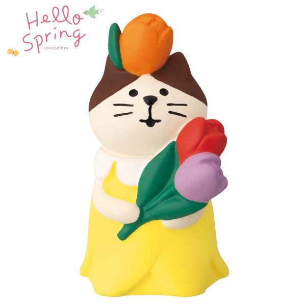 デコレ(DECOLE) concombre フラワーにゃんこ チューリップ【Hello Spring】 : decole-zcb-38926 : ブリテン - 通販 - Yahoo!ショッピング