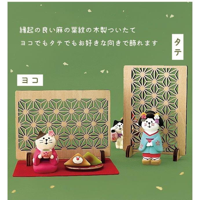 DECOLE デコレ(DECOLE) concombre コンコンブル 吉祥ついたて 麻の葉紋【KYOTO 京都】（宅配便送料全国一律520円/普通郵便215円） : ブリテン - 通販 ...