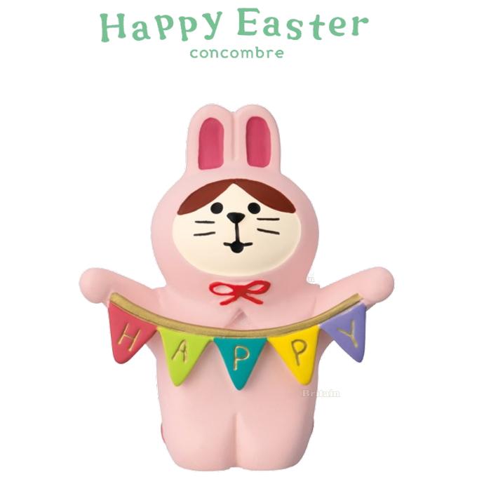 DECOLE デコレ(DECOLE) concombre うさぎにゃんこ フラッグ【HAPPY EASTER】【2025年イースター】 : ブリテン - 通販 - Yahoo!ショッピング