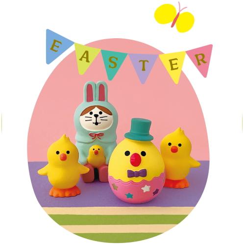 デコレ(DECOLE) concombre うさぎにゃんこ ひよこ【HAPPY EASTER】【2025年イースター】 : decole-zer-38436j : ブリテン - 通販 ...