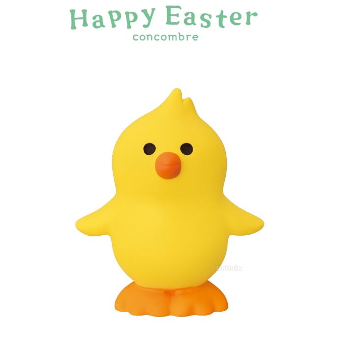 DECOLE デコレ(DECOLE) concombre コンコンブル ちびひよこ【HAPPY EASTER】【2025年イースター】 : ブリテン - 通販 - Yahoo!ショッピング