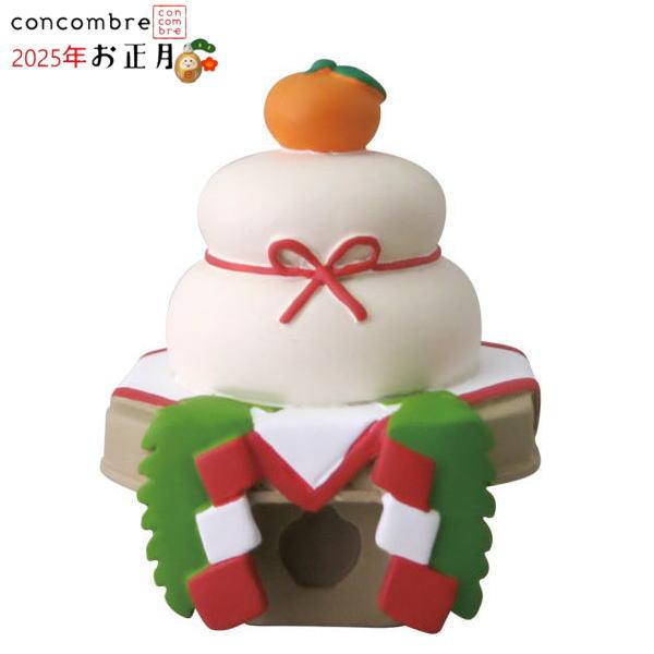 DECOLE（デコレ） concombre コンコンブル りっぱな鏡餅【福馬】【2026年お正月】 お正月飾り 福馬 2026年 干支 馬 うま : ブリテン - 通販 - Yahoo!ショッピング