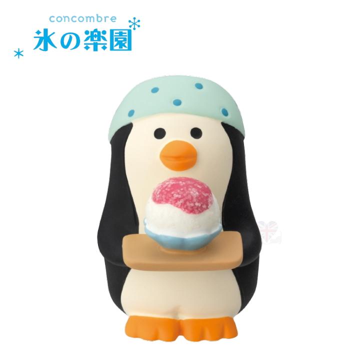 DECOLE（デコレ） concombre コンコンブル かき氷売りペンギン【氷の楽園】Ice Paradise : ブリテン - 通販 - Yahoo!ショッピング