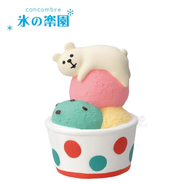 デコレ(DECOLE) concombre まったりアイスしろくま【氷の楽園】Ice Paradise : decole-zsv-38063d : ブリテン - 通販 - Yahoo!ショッピング