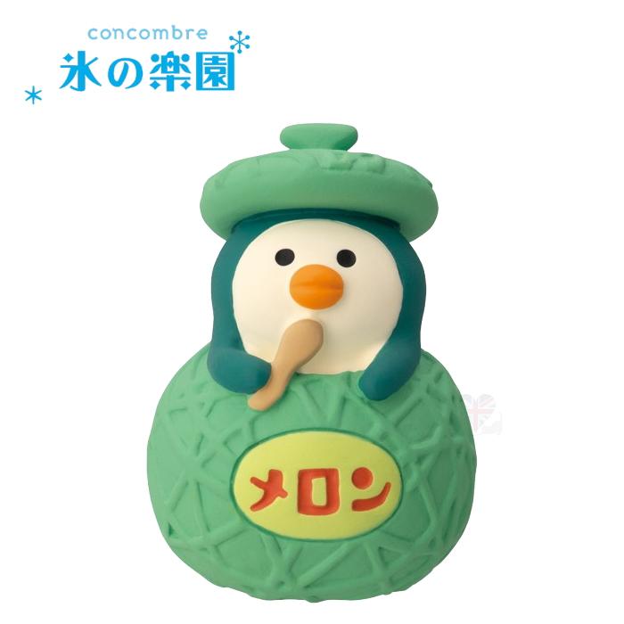 DECOLE デコレ(DECOLE) concombre メロンアイスペンギン【氷の楽園】Ice Paradise : ブリテン - 通販 - Yahoo!ショッピング