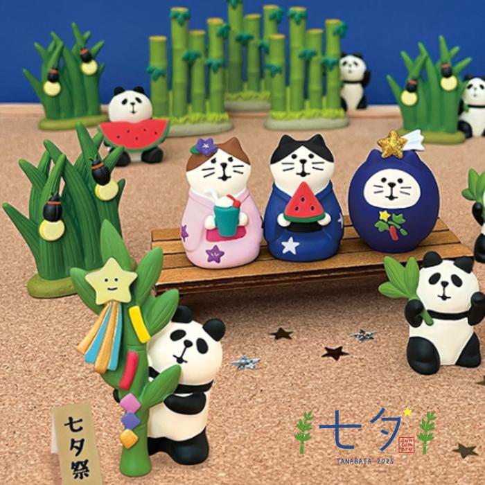 DECOLE デコレ(DECOLE) concombre コンコンブル 浴衣猫 すいか【七夕 TANABATA 2025】 : ブリテン - 通販 - Yahoo!ショッピング