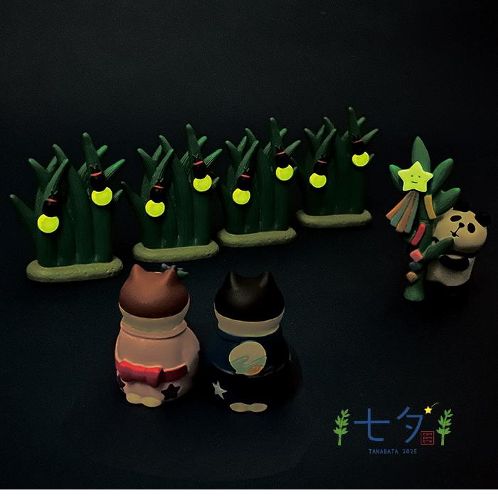 DECOLE デコレ(DECOLE) concombre コンコンブル 浴衣猫 すいか【七夕 TANABATA 2025】 : ブリテン - 通販 - Yahoo!ショッピング