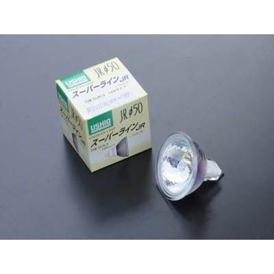 JR12V50WLM/K-H(EXZ) ウシオ ダイクロイックミラー付ハロゲンランプ 75形 中角 : プロ用電球のブライトン - 通販 - Yahoo!ショッピング