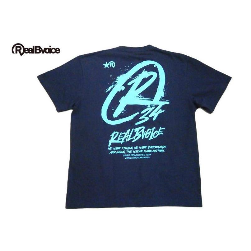 RealBvoice REAL B VOICE リアルビーボイス 半袖Tシャツ 10511-12046 5.6オンス CIRCLE R T ...