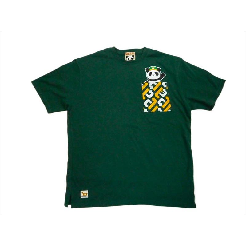 PANDIESTA（パンディエスタ） 半袖Tシャツ 554354 フレッシュサンド プリント ポケットTシャツ グリーン : ブロス ...