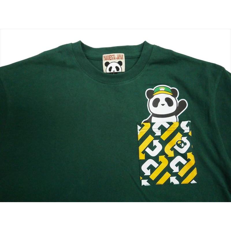 PANDIESTA（パンディエスタ） 半袖Tシャツ 554354 フレッシュサンド プリント ポケットTシャツ グリーン : ブロス ...