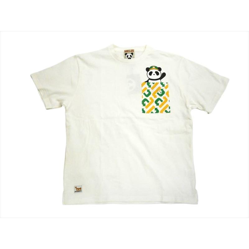 PANDIESTA（パンディエスタ） 半袖Tシャツ 554354 フレッシュサンド プリント ポケットTシャツ ホワイト : ブロス ...