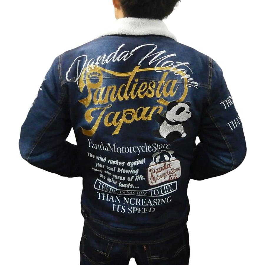 PANDIESTA パンディエスタ ストームライダー 592604 MC-STORE デニムジャケット パンダ 刺繍 裏ボア メンズ ...