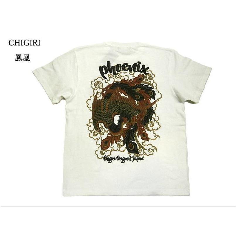 チギリ CHIGIRI 半袖Tシャツ CHS62-593 鳳凰刺繍風 インクジェットプリント 和柄 ホワイト : ブロスクロージング - 通販 ...