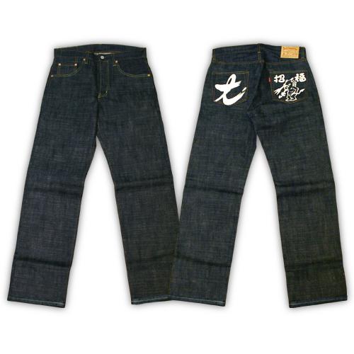 TEDMAN テッドマン TEDMAN/ジーンズ エフ商会 DEVIL-002 (弐号) オフホワイトペイント「招福テッド」デニムパンツ インディゴ : ブロスクロージング - 通販 ...