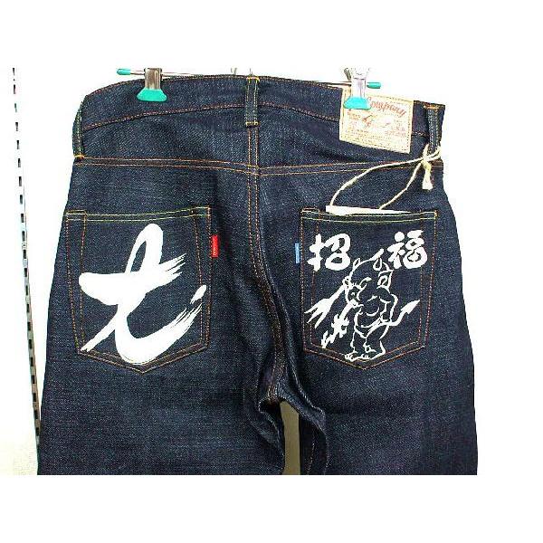 TEDMAN テッドマン TEDMAN/ジーンズ エフ商会 DEVIL-002 (弐号) オフホワイトペイント「招福テッド」デニムパンツ インディゴ : ブロスクロージング - 通販 ...