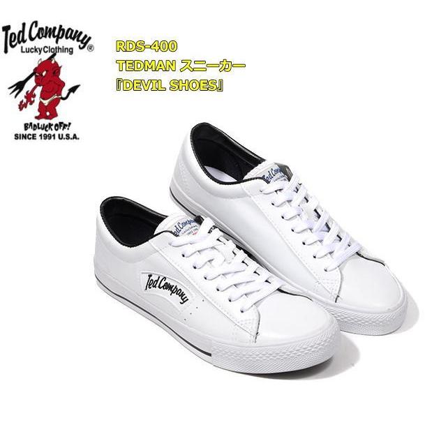 TEDMAN テッドマン TEDMAN・エフ商会 RDS-400 スニーカー「DEVIL SHOES」シューズ ホワイト : ブロスクロージング - 通販 - Yahoo!ショッピング