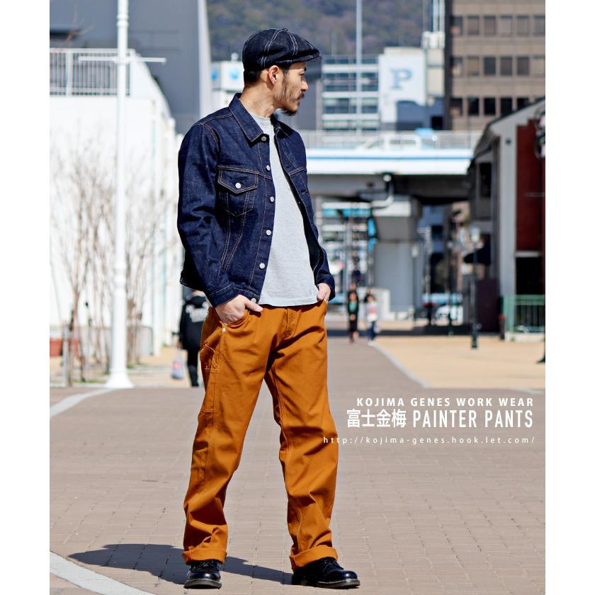 児島ジーンズ KOJIMA GENES ワークパンツ RNB-1263 富士金梅帆布 ペインターパンツ キャメル 日本製 : ブロスクロージング - 通販 - Yahoo!ショッピング