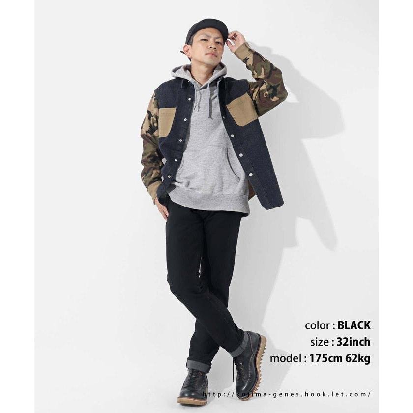 児島ジーンズ KOJIMA GENES ジーンズ RNB-1347 ハイスペック 保温機能ストレッチ スリムパンツ ユーズドウェル ブラック 日本製 : ブロスクロージング - 通販 ...