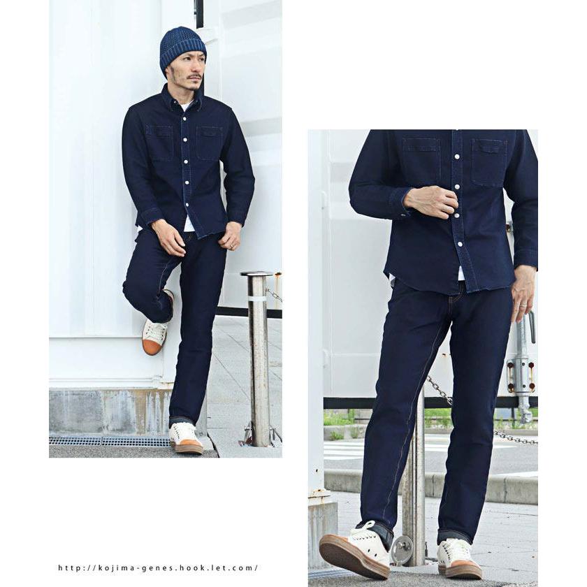 児島ジーンズ KOJIMA GENES ジーンズ RNB-1347 ハイスペック 保温機能ストレッチ スリムパンツ ユーズドウェル インディゴ 日本製 : ブロスクロージング - 通販 ...