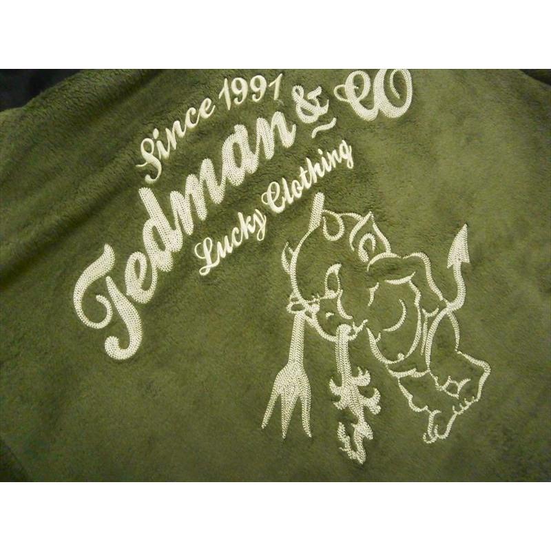 TEDMAN テッドマン/TEDMAN フリースジャケット TDFJ-100 チェーンステッチ"TEDMAN" フリース グリーン : ブロスクロージング - 通販 - Yahoo!ショッピング