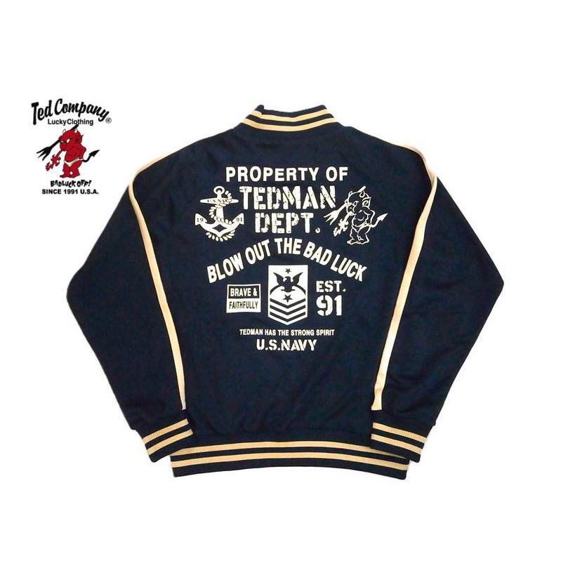 テッドマン TEDMAN/エフ商会 ジャージ TJS-3800 "U.S.NAVY" アメカジ・ミリタリー ジャージ/トラックジャケット ネイビー : tjs-3800 : ブロスクロージング ...