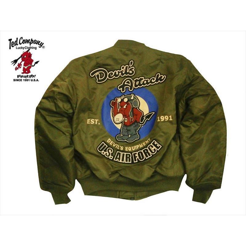 TEDMAN テッドマン TEDMAN/エフ商会・ma-1 フライトジャケット TMA-550 "Devil's Attack" MA-1 ミリタリージャケット セージグリーン : ブロス ...