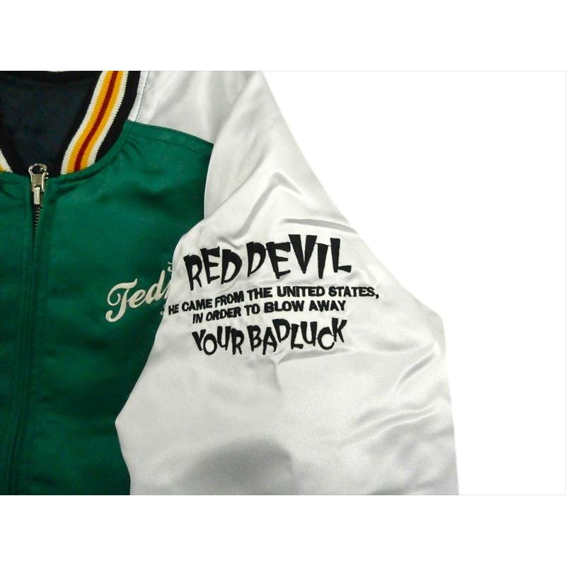 TEDMAN テッドマン TEDMAN/エフ商会 スカジャン TSK-059 総刺繍"LUCKY RED DEVIL" アメカジ サテン×ポリエステル リバーシブル・スカジャン グリーン ...