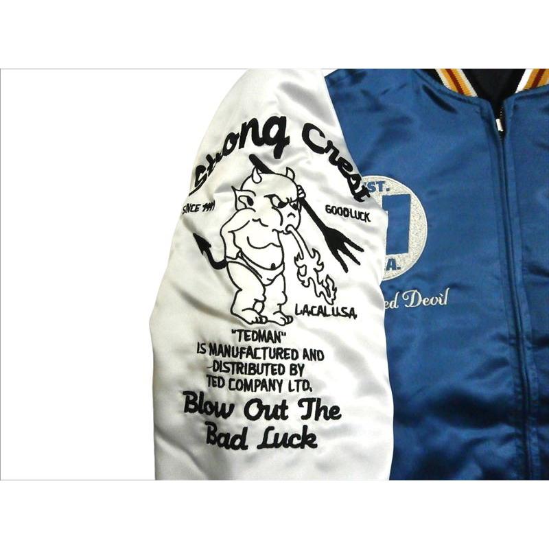 TEDMAN テッドマン TEDMAN/エフ商会 スカジャン TSK-059 総刺繍"LUCKY RED DEVIL" アメカジ サテン×ポリエステル リバーシブル・スカジャン インディゴ ...