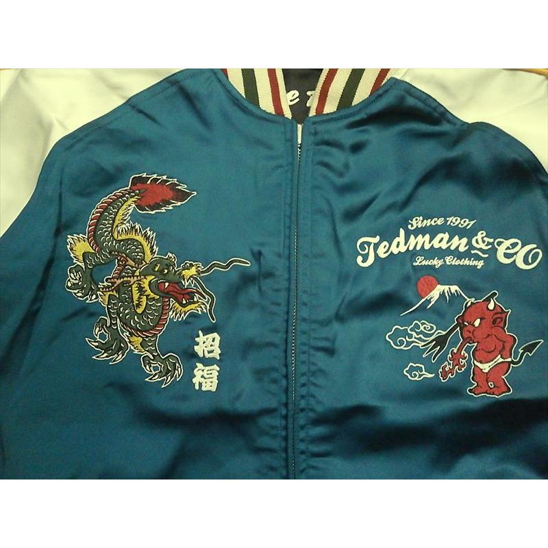 テッドマン TEDMAN/エフ商会 スカジャン TSK-060 総刺繍"龍・富士山・テッドマン" アメカジ ヘビーポリサテン リバーシブル・スカジャン 40(M)サイズ : tsk-060 ...