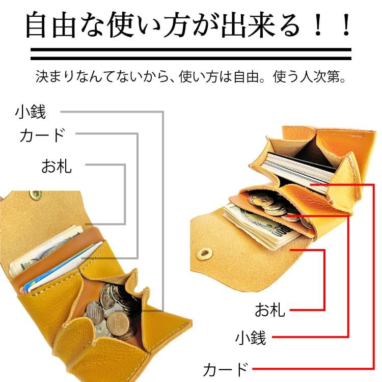 BREATH（Cham） 本革 ミニウォレット 日本製 チャム cham BREATH LIGHT MINIMUM WALLET ブレスライト 二つ折り財布 ミニ財布 牛革 ...