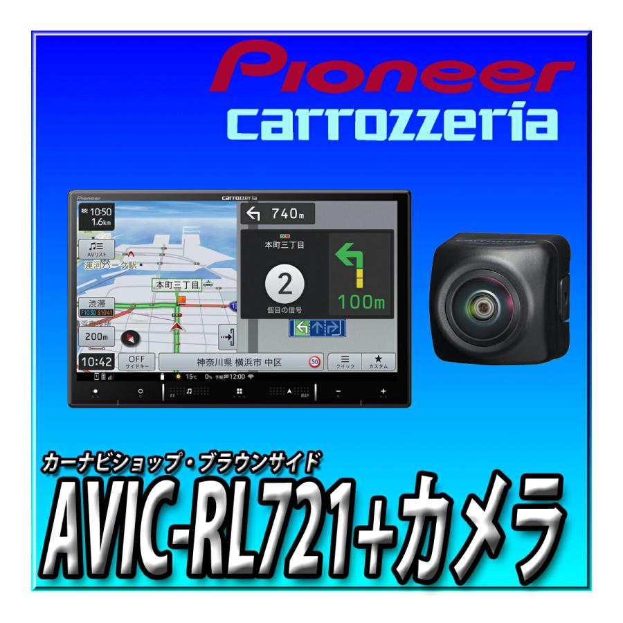 楽ナビ 【4点セット販売キャンセラー付き】AVIC-RL721＋カメラ ＋クリッパーリオ DR17W系（R6/3〜）NV100クリッパー リオ ...