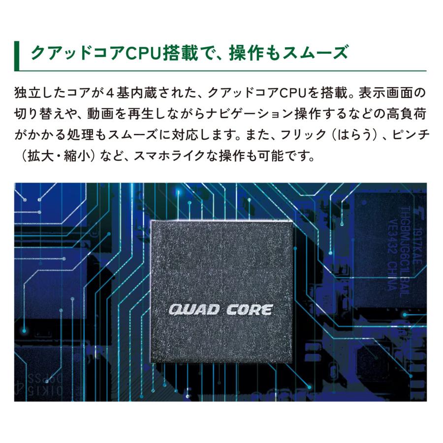 ECLIPSE 【バックカメラセット】AVN-LS04W(24)2024年度秋版地図 イクリプス幅200mm 地デジ DVD 多言語:日本語,英語,中国語,韓国語に対応カーナビ : カーナビ ...