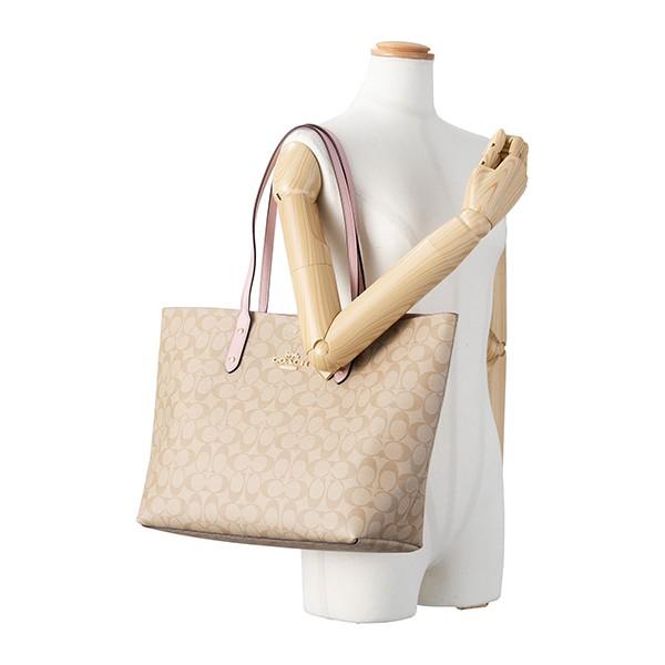 COACH 並行輸入 コーチ トートバッグ ベージュ 76636 IMQBX 爆買 : ブランドストリートリング - 通販 - Yahoo ...