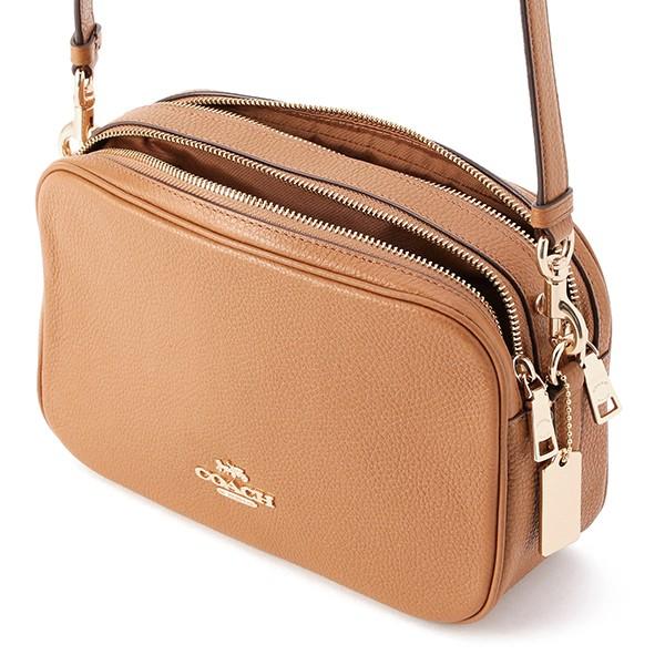 コーチ ショルダーバッグ ブラウン 茶 COACH F39856 IMLQD : gco02f39856imlqd : ブランドストリート ...