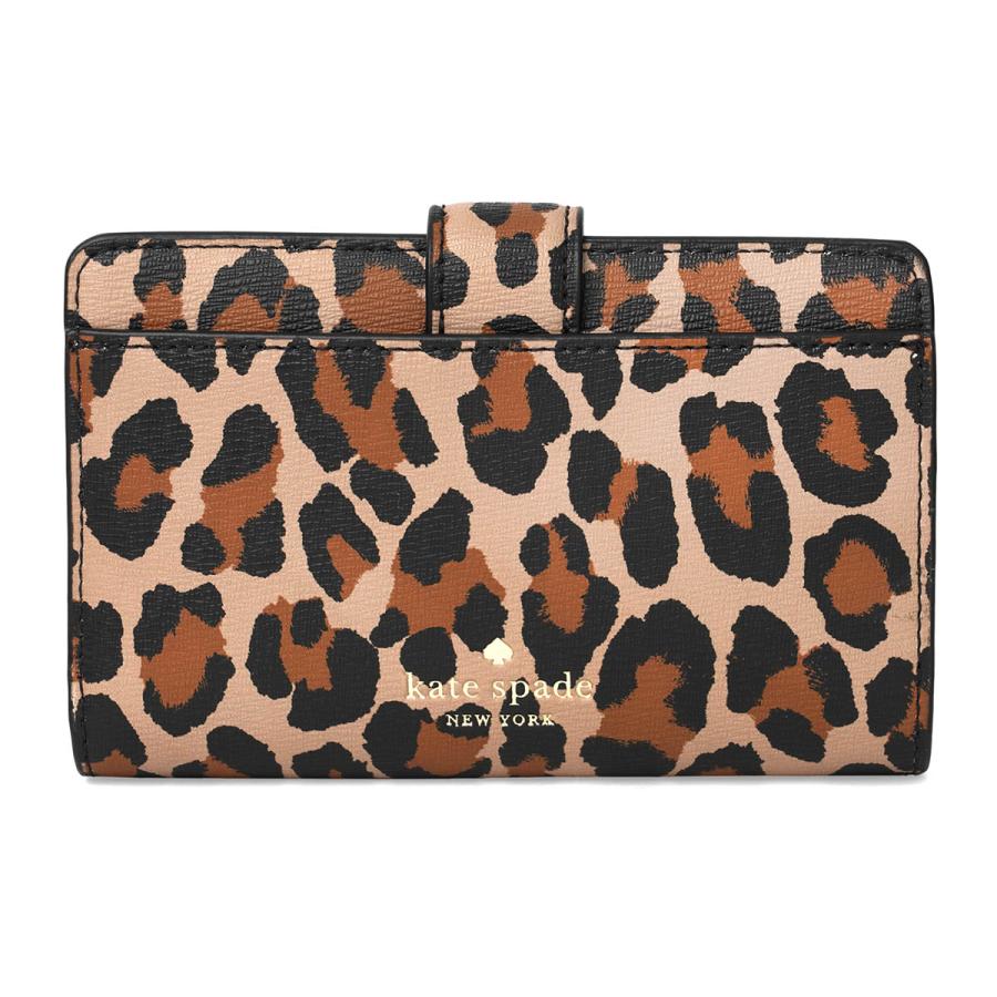 ケイトスペード 2つ折り財布 フィービー KH815 200 : gktkh815200 : ブランドストリートリング - 通販 ...