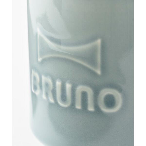 BRUNO（ブルーノ） マグカップ おしゃれ ペア コップ ギフト Emboss mug ギフトボックスセット 磁器 日本製 ペアギフト ...
