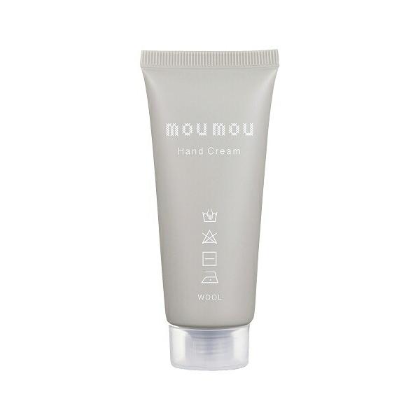 moumou ハンドクリーム 手荒れ 乾燥 保湿 シアバター ホホバオイル アーモンドオイル 香り 匂い コットン シルク ウール リネン ...