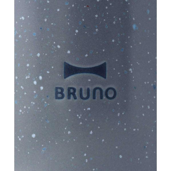 BRUNO（ブルーノ） 公式 BRUNO PEBBLE MUG(美濃焼) RBHK018 BRUNO 陶磁器 カップ コップ 結婚祝い 内祝い ...