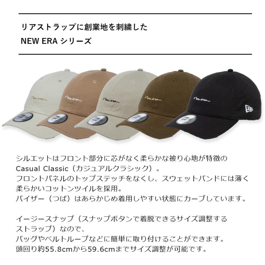 ニューエラ キャップ newera キャップ カジュアルクラシック ストラップロゴ 刺繍 NEW ERA 13515749.13515746 ...
