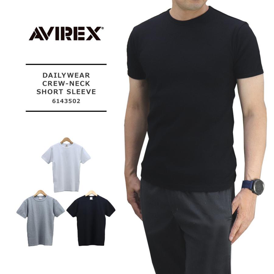 AVIREX アヴィレックス tシャツ avirex 半袖 アビレックスデイリー メンズ 無地 CREWネックTシャツ 6143502 : REGAS - 通販 - Yahoo!ショッピング