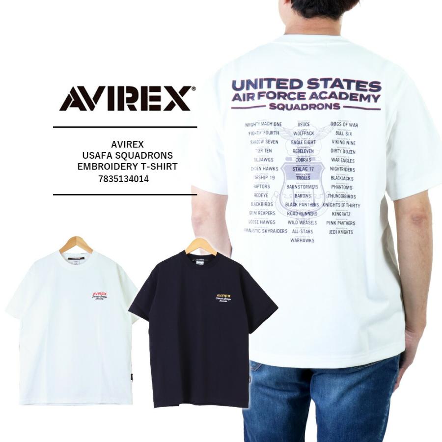 AVIREX Tシャツ 半袖 アビレックス メンズ 新作 ブランド 刺繍半袖Tシャツ 7835134014 ホワイトネイビー : REGAS - 通販 - Yahoo!ショッピング