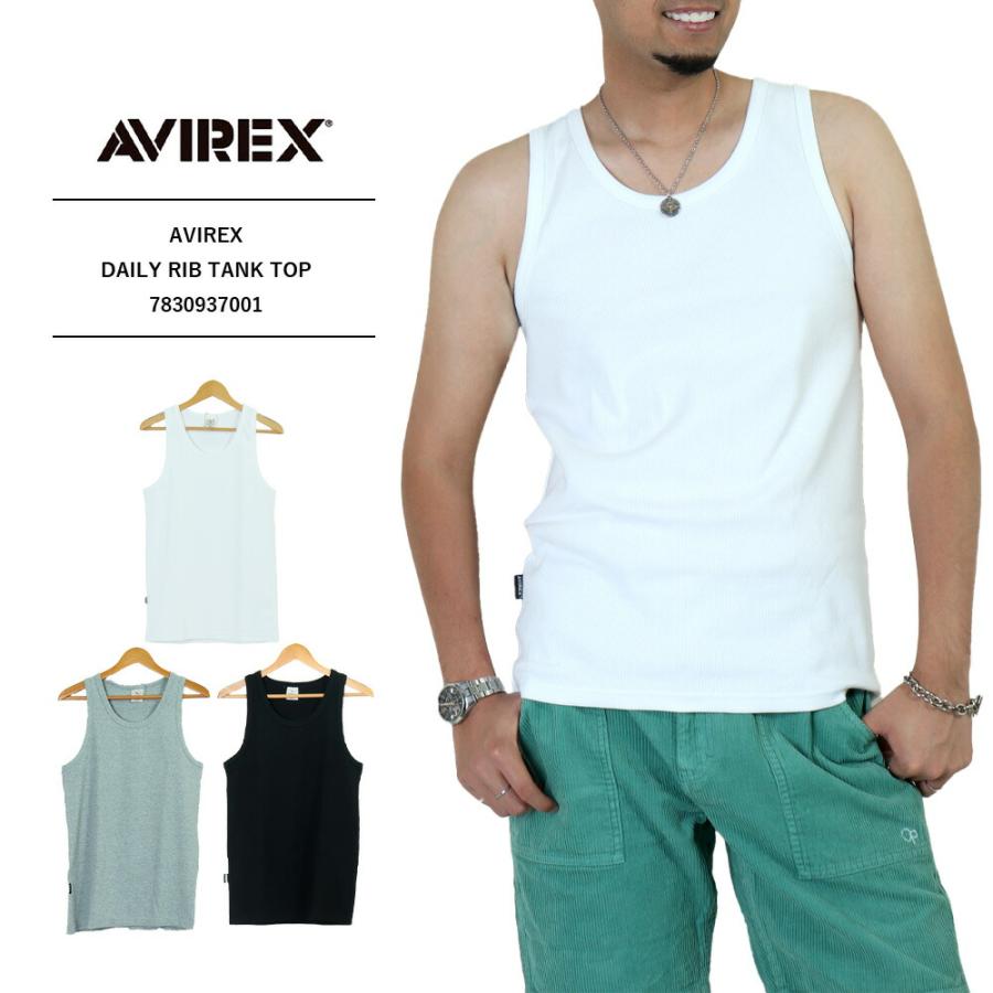 AVIREX avirex タンクトップ アビレックス tシャツ メンズ 綿 厚手 デイリーリブタンクトップ おしゃれ スポーツ 7830937001 ゆうパケットで送料300円 ...